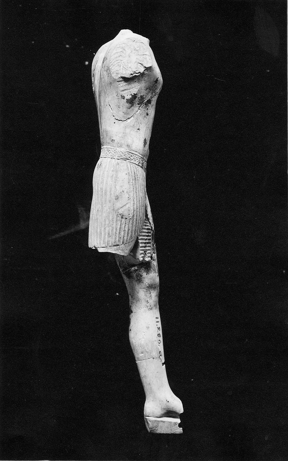 Statuette of King Menkaura (Mycerinus) | Museum of Fine Arts, Boston