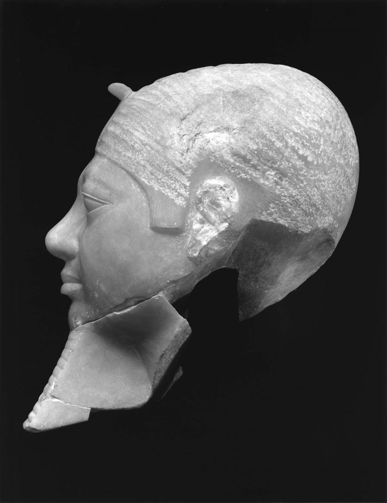 Head of King Menkaura (Mycerinus) | Museum of Fine Arts, Boston