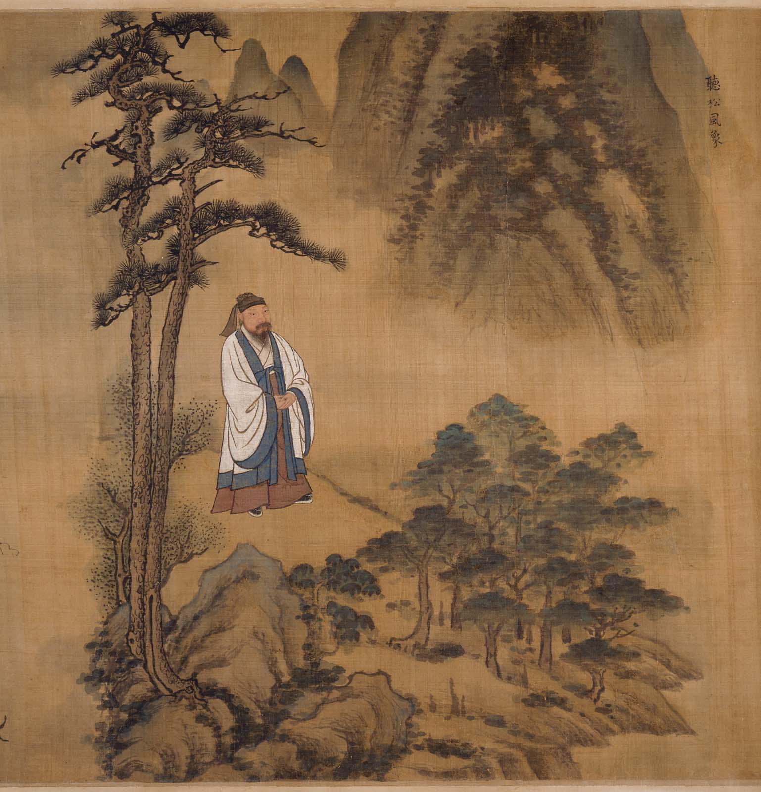 Fourteen portraits of the Daoist Priest Wu Quanjie between the ages of ...