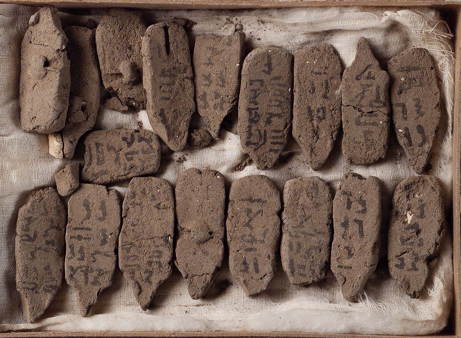 Execration figures | Museum of Fine Arts, Boston