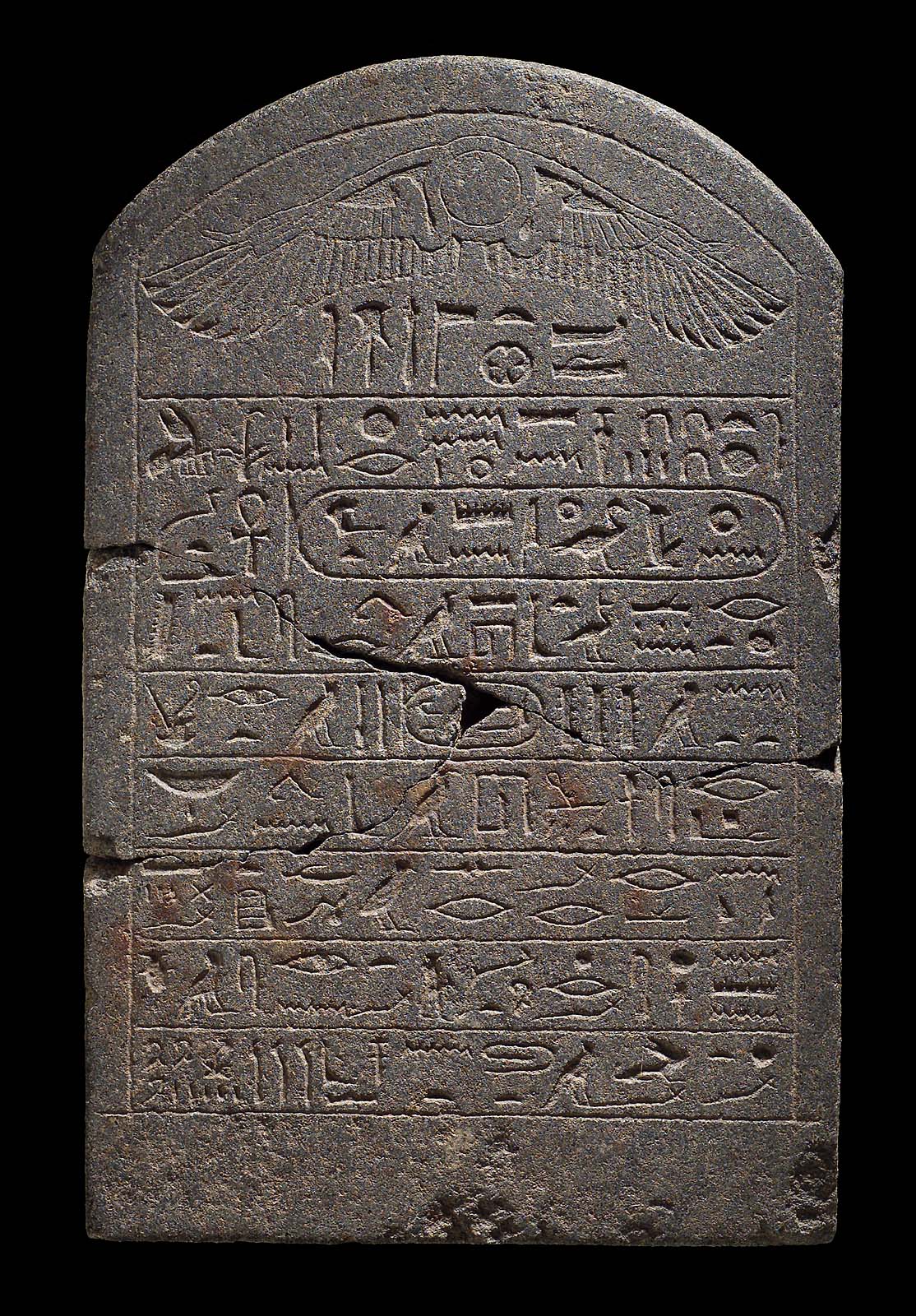 Stele of Intef (upper half) | Museum of Fine Arts, Boston