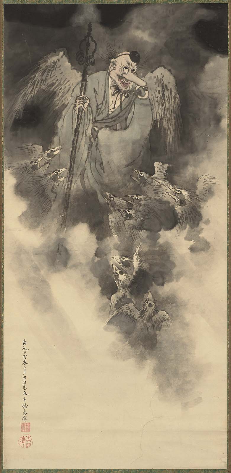 Tengu | Museum of Fine Arts, Boston