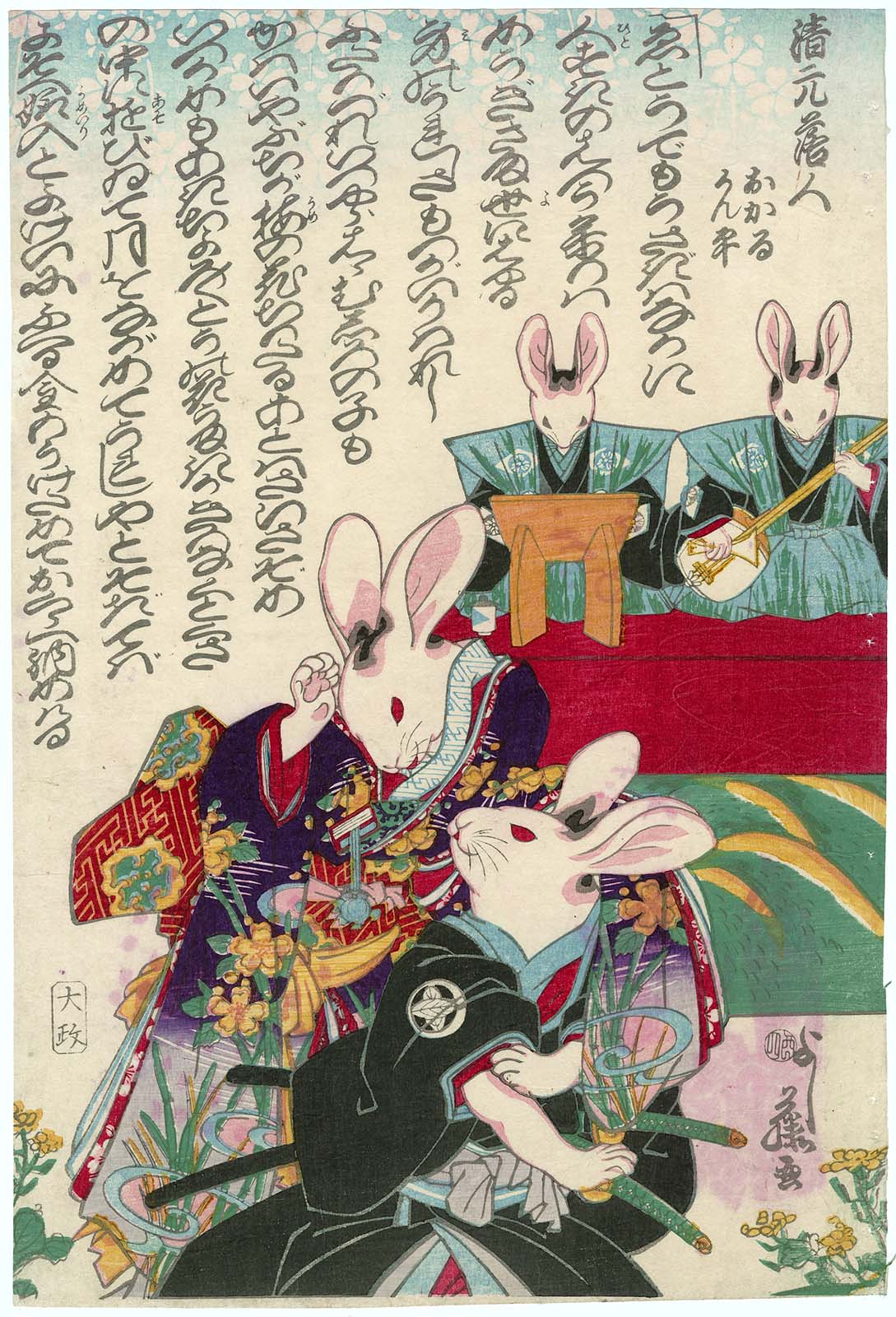Japanese art, Bunny art, Japanese woodblock printing