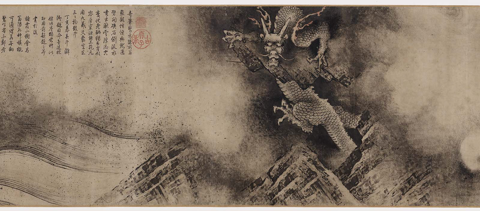 Nine dragons | Museum of Fine Arts, Boston
