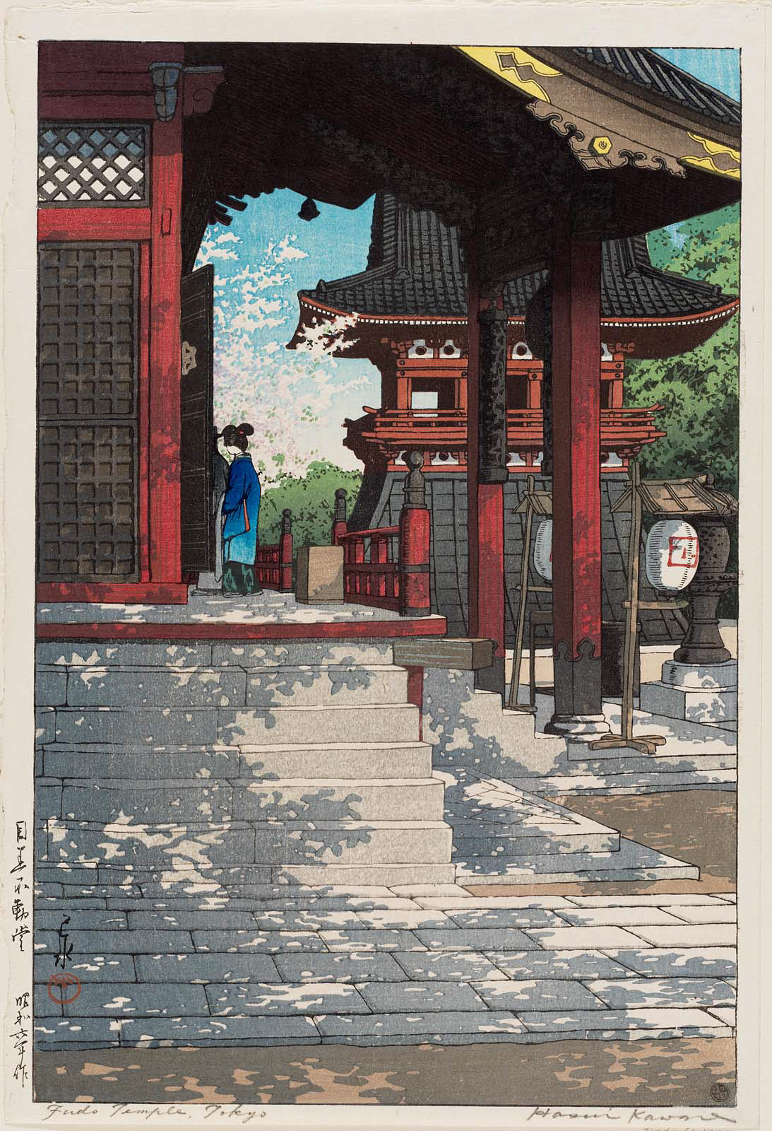 Hasui - Fudo Temple in Meguro, Tokyo (1931) : r/museum