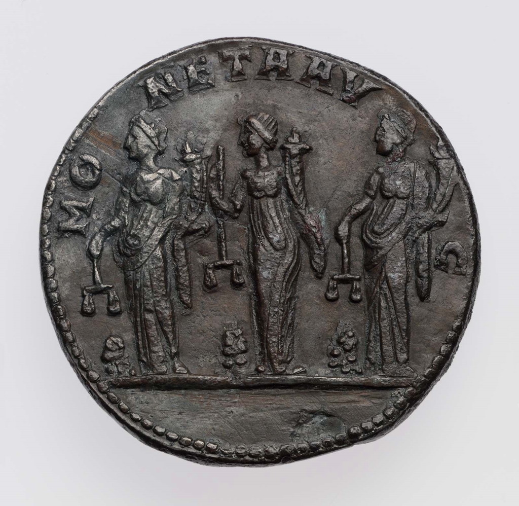 Medallion with bust of Probus | Museum of Fine Arts, Boston