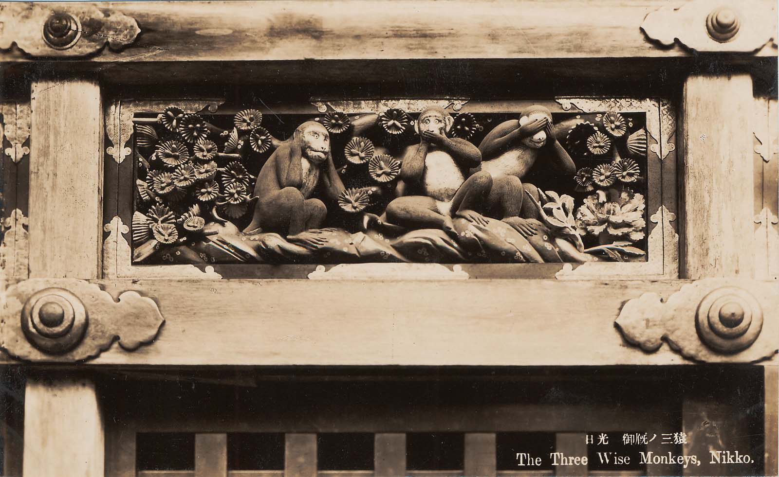 Nikko Three Wise Monkeys Three Wise Monkey, Detail Of The Seventeenth