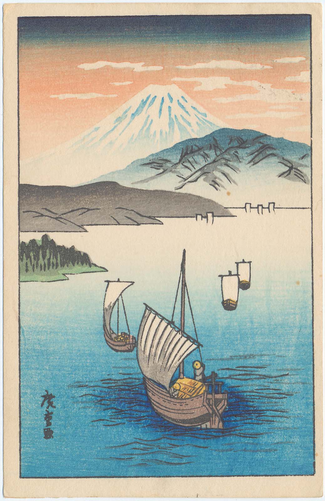 Reproduction of print by Hiroshige | Museum of Fine Arts, Boston