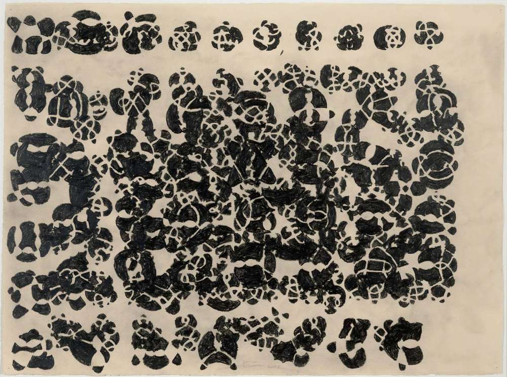 7-Fold Sequence, Two | Museum of Fine Arts, Boston