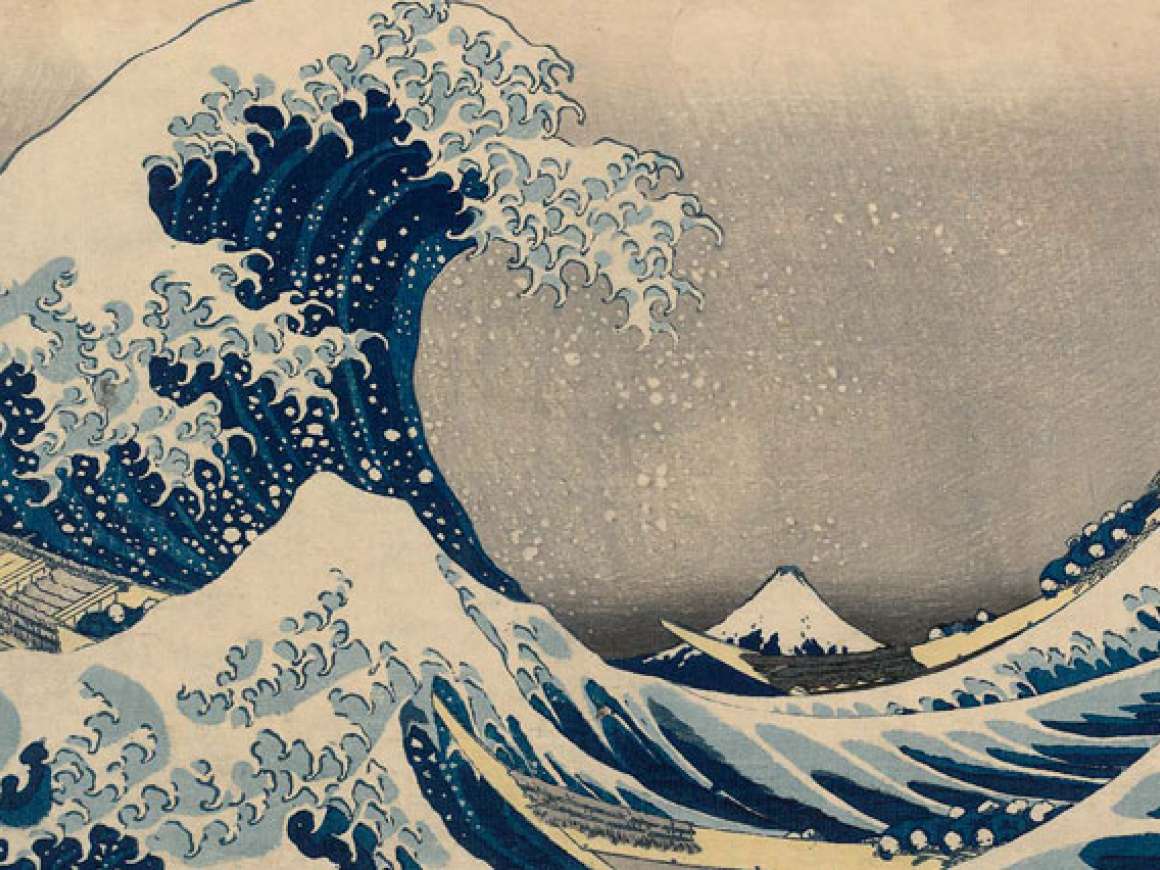 Art of Asia | Museum of Fine Arts, Boston